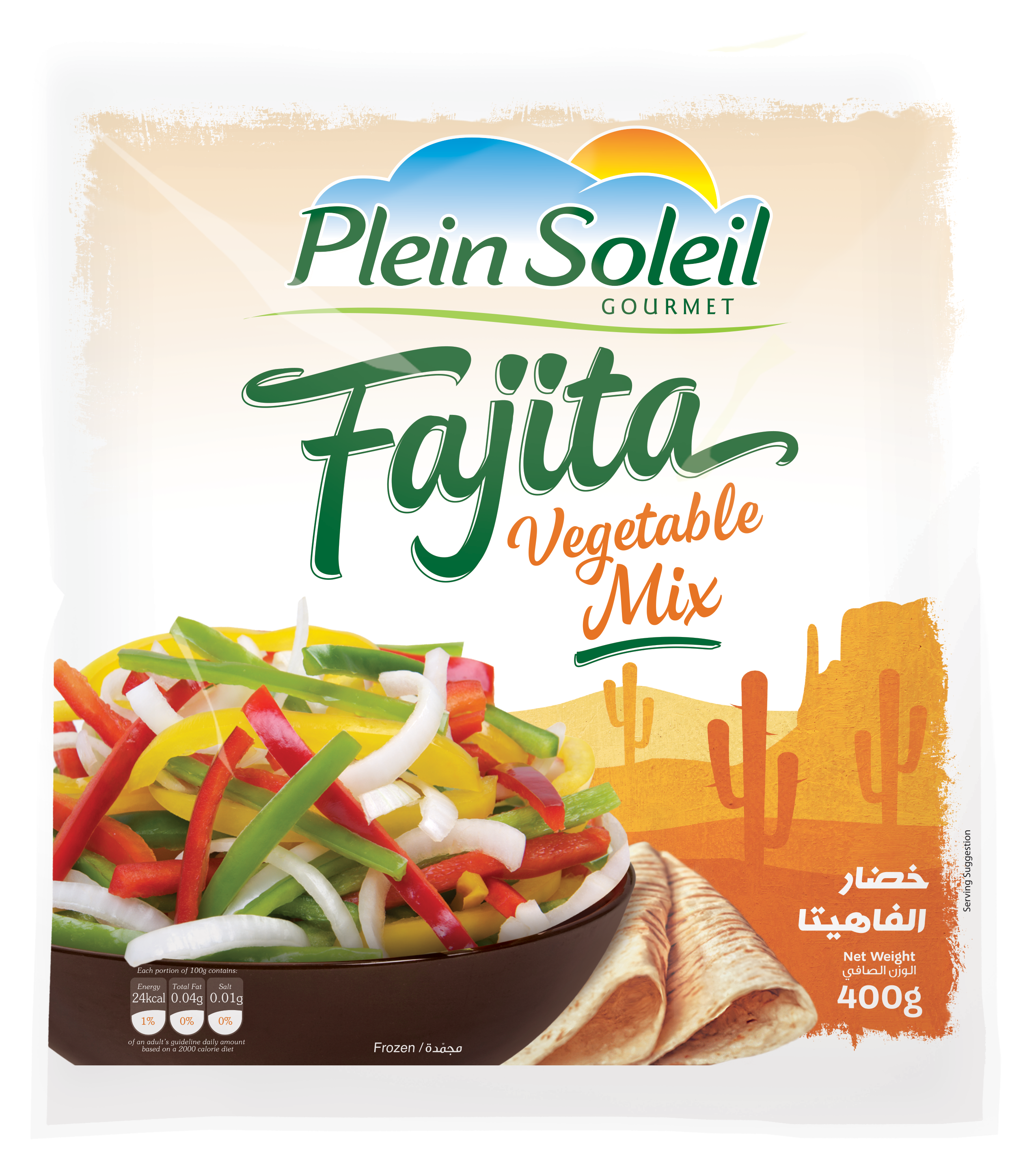 Fajita Vegetable Mix