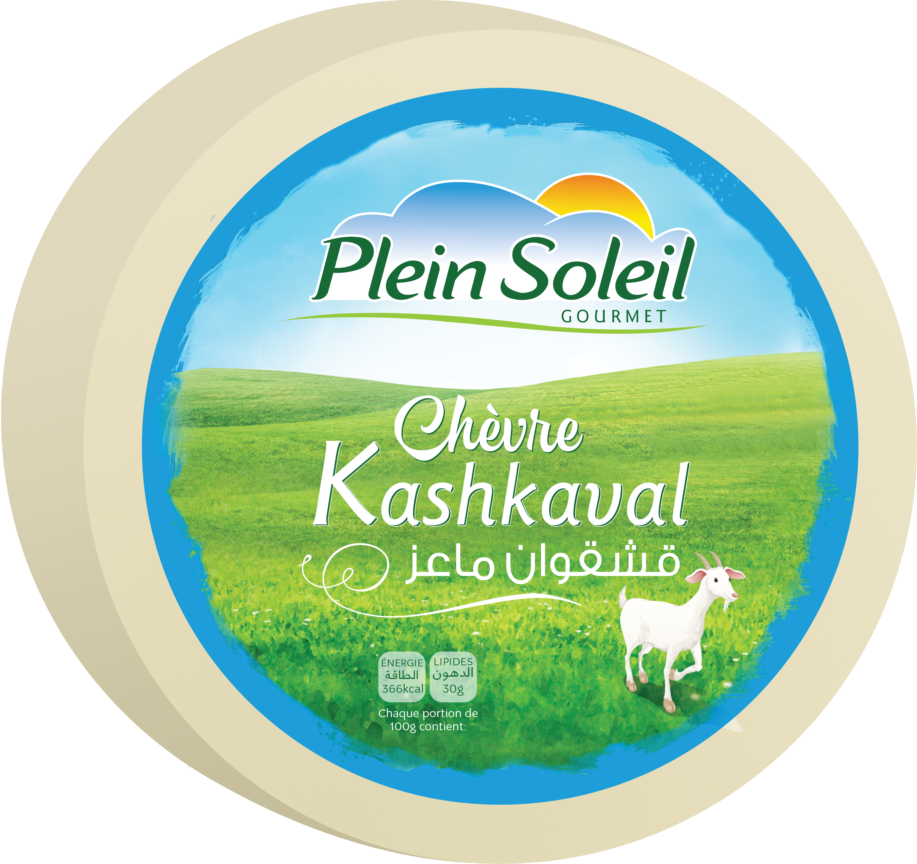 Goat Kashkaval Cheese