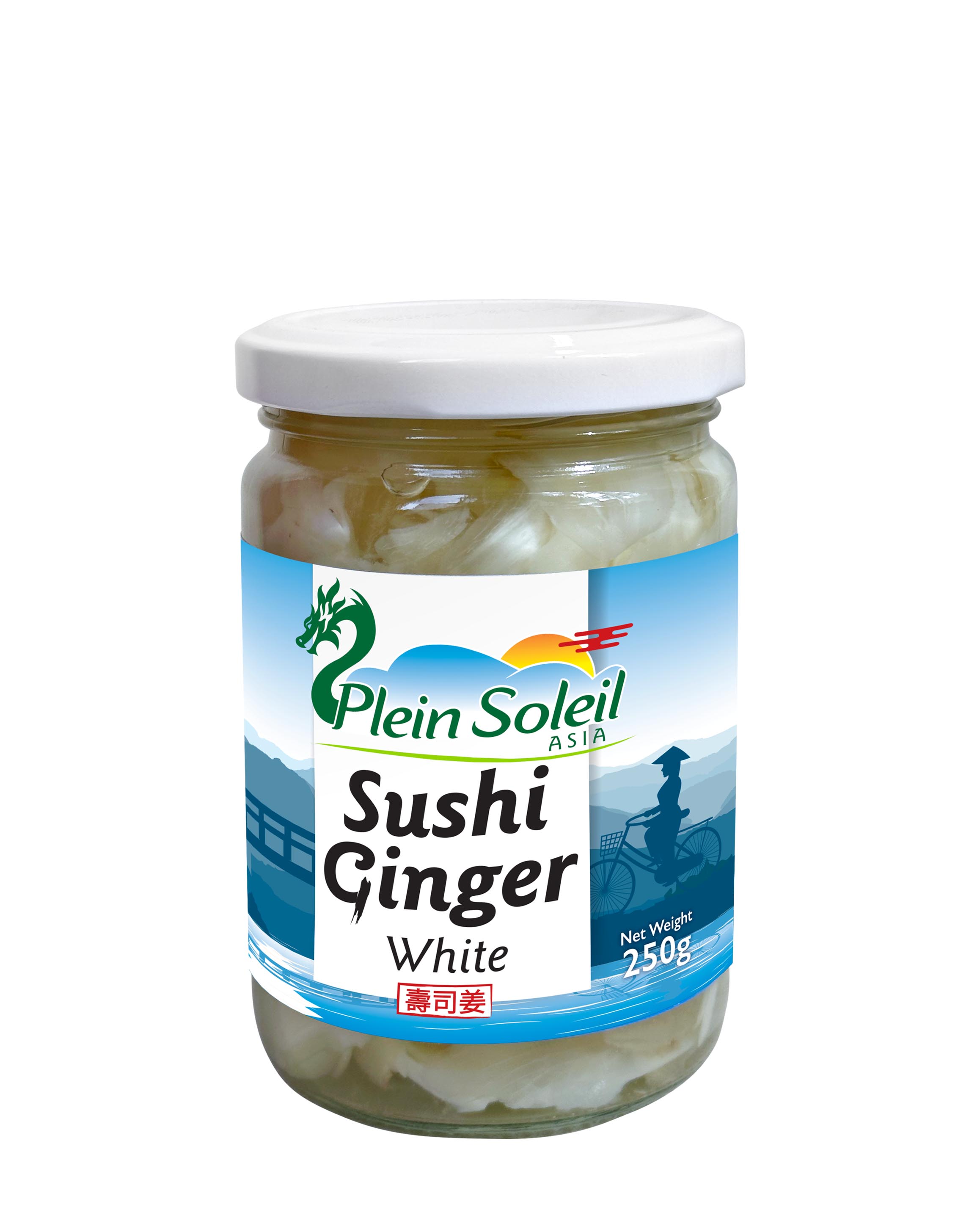 Sushi Ginger